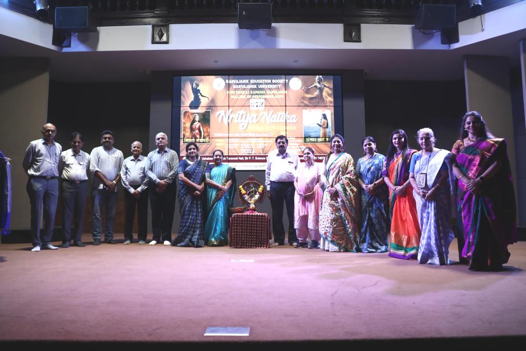 Nritya Natika - Sarvajanik College of Performing Arts